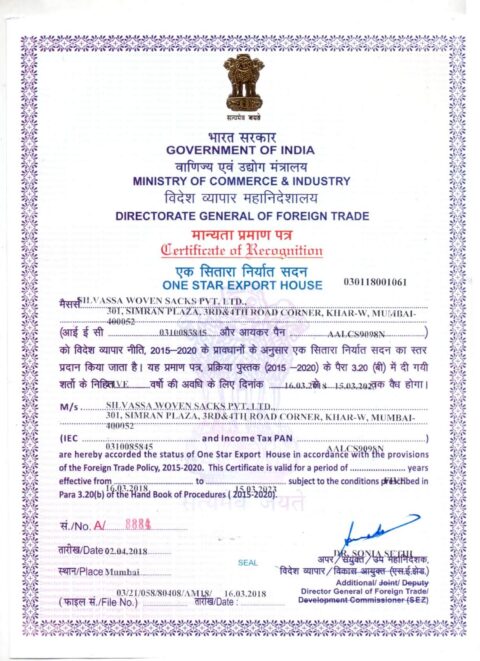 Quality Control - Woven International